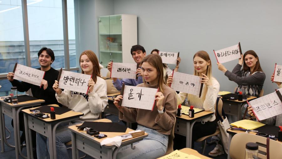 Study Korean at edm Korean Global Campus in Seoul | ESL